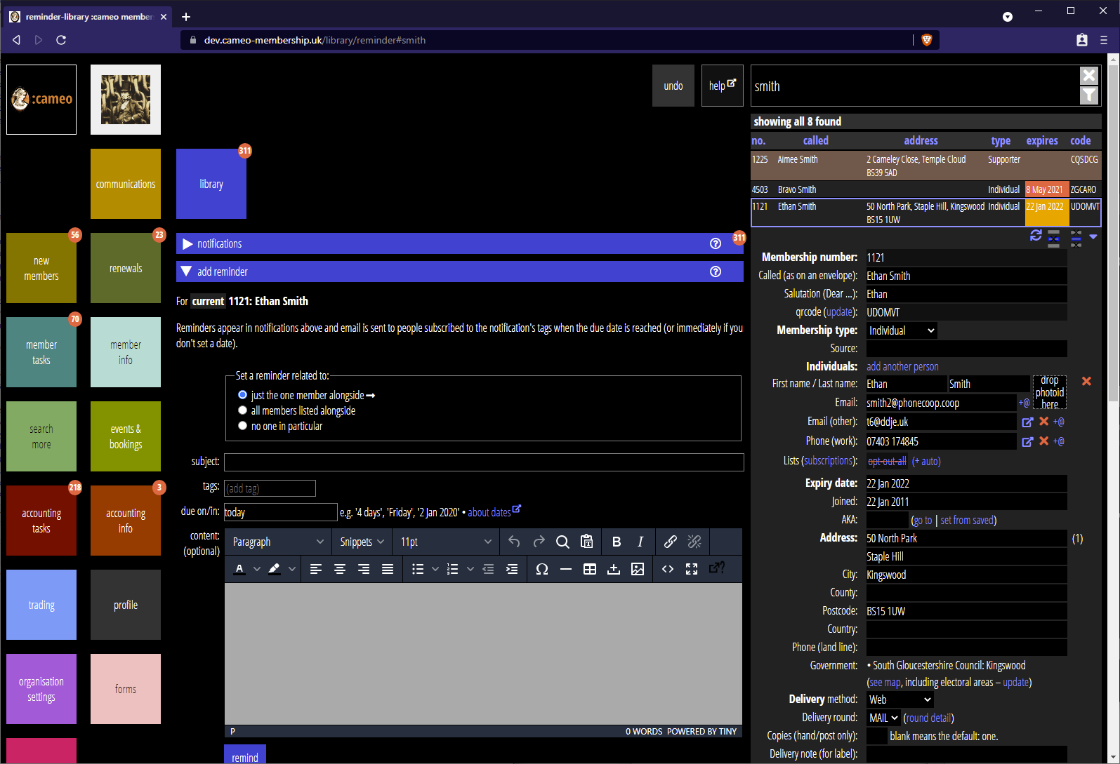 Dark mode : Cameo: membership organiser